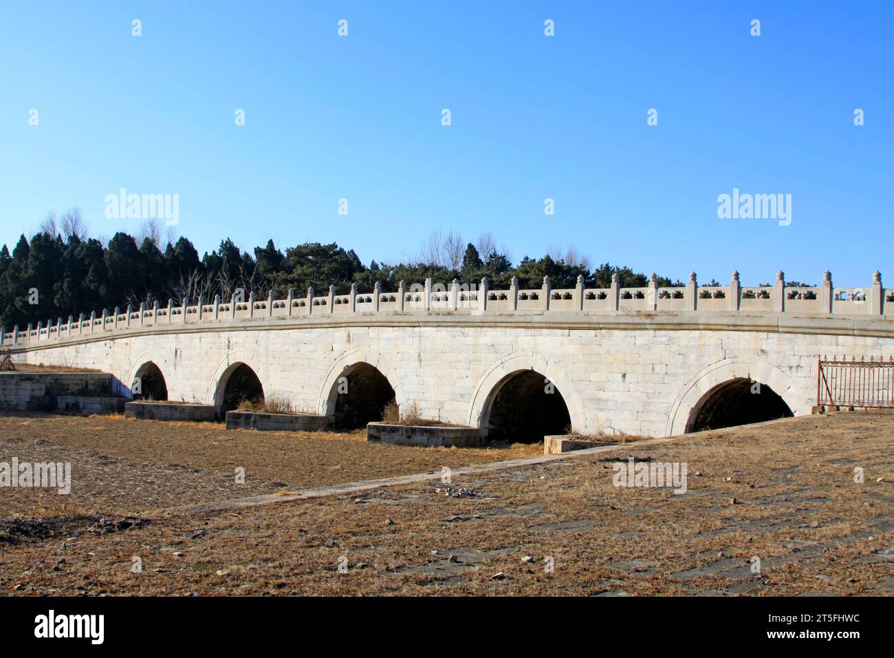 Five kong qiao hi-res stock photography and images - Alamy