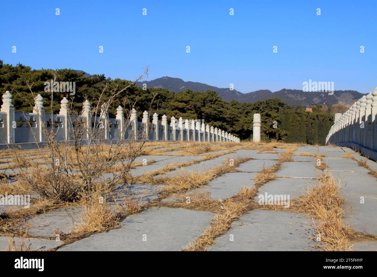 Five holes qiao hi-res stock photography and images - Alamy