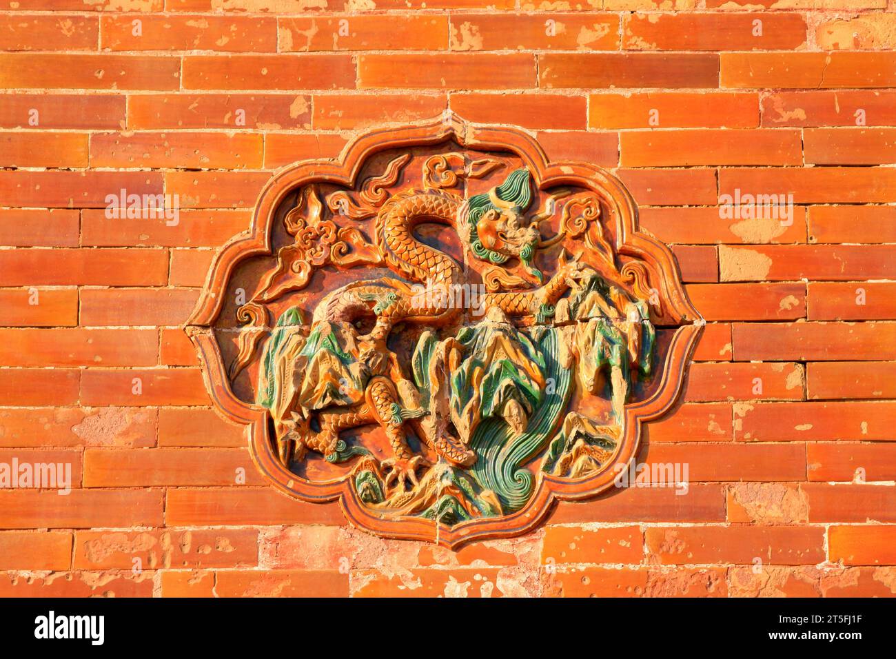 Glazed tile pattern landscape architecture, in the Eastern Tombs of the ...