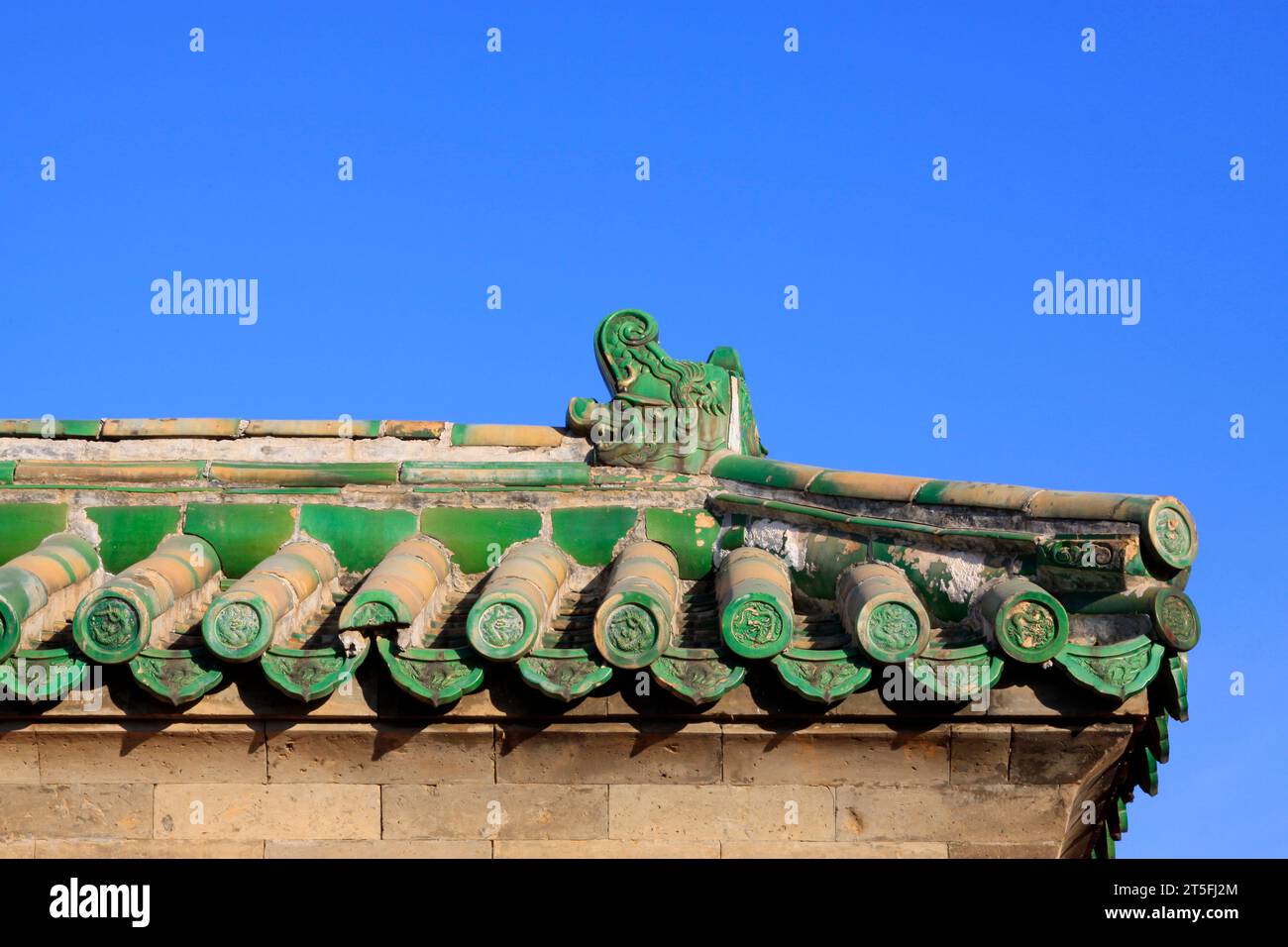 Chinese traditional style of glazed tile walls in the Eastern Tombs of ...