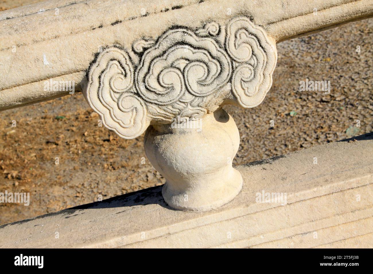 cloud texture stone carving on the bridge in the Eastern Tombs of the ...