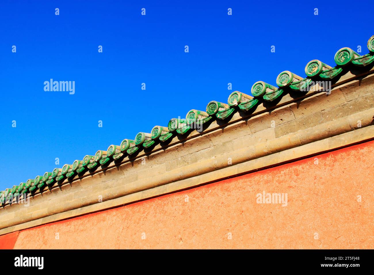 Chinese traditional style of glazed tile walls in the Eastern Tombs of ...