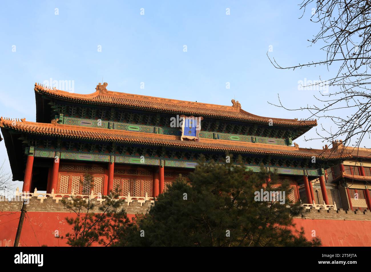Gate xihua hi-res stock photography and images - Alamy