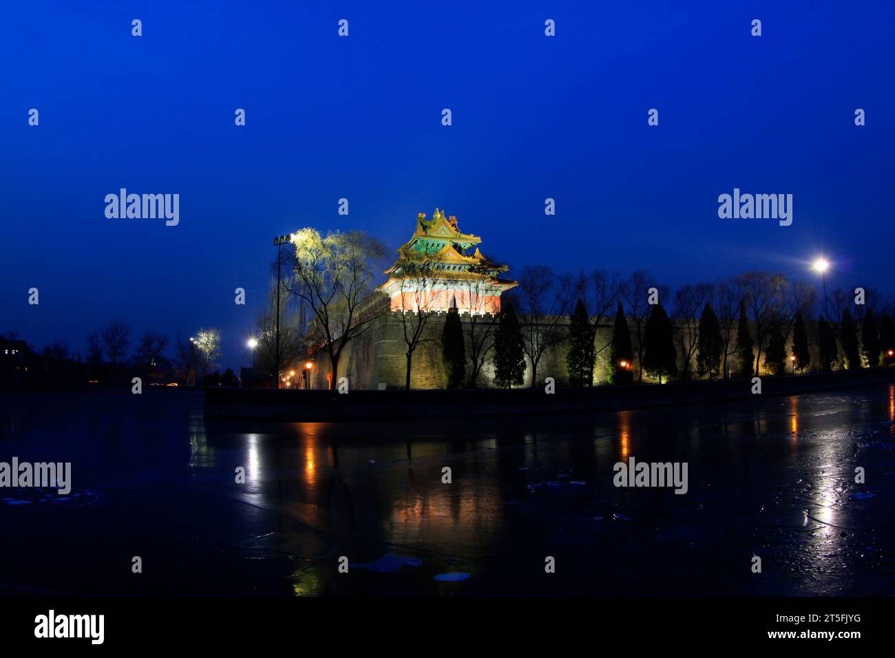 BEIJING - DECEMBER 22: The Southwest turrets of the Forbidden City at ...