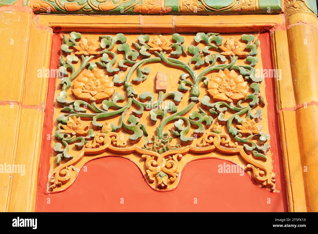 BEIJING - DECEMBER 22: The colorful glazed tile decoration of the ...