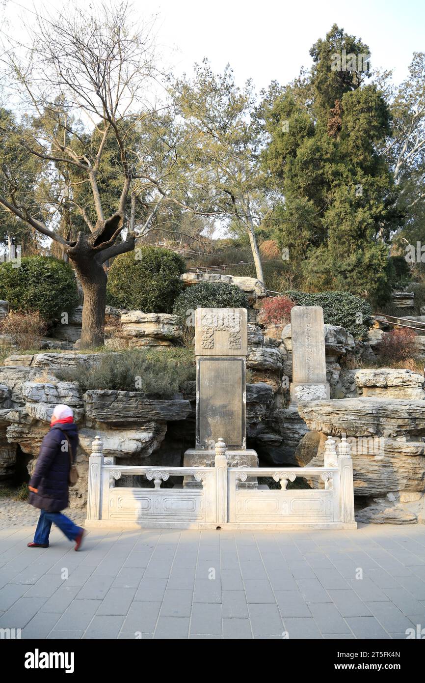 BEIJING - DECEMBER 22: Spot where chongzhen, the last emperor of the ...