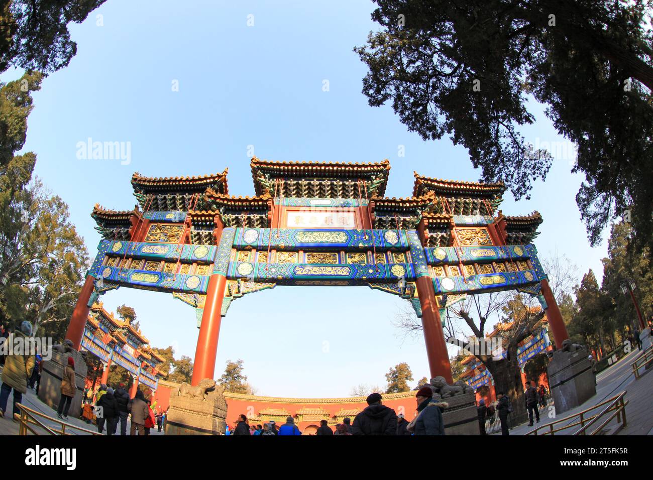 BEIJING - DECEMBER 22: The Shouhuang Temple South memorial arch ...