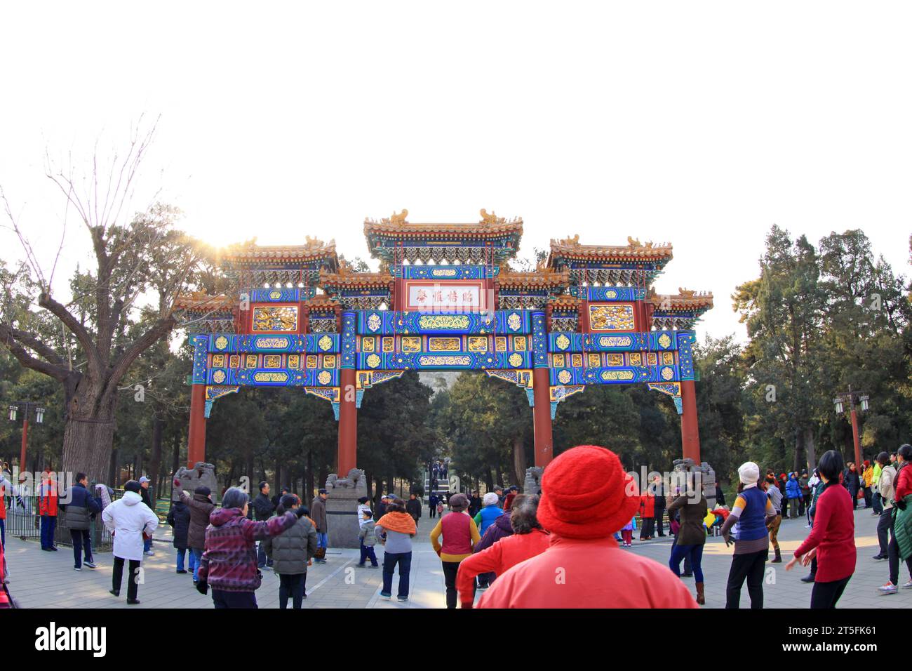 BEIJING - DECEMBER 22: The Shouhuang Temple South memorial arch ...