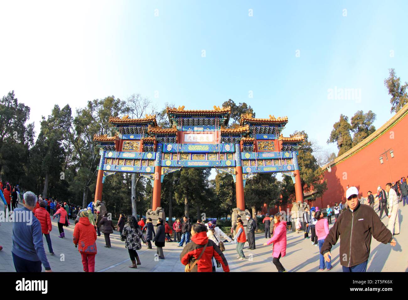 BEIJING - DECEMBER 22: The Shouhuang Temple west memorial arch ...