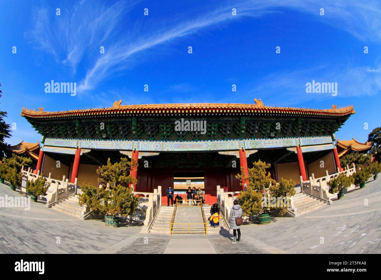 BEIJING - DECEMBER 22: The halberd gate landscape architecture of the ...