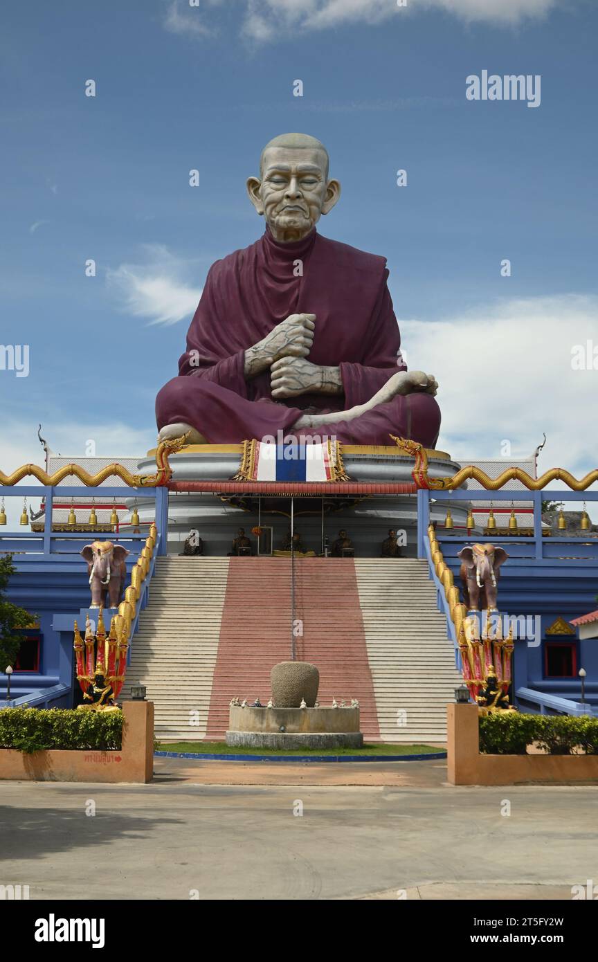 Sra symbol hi-res stock photography and images - Alamy