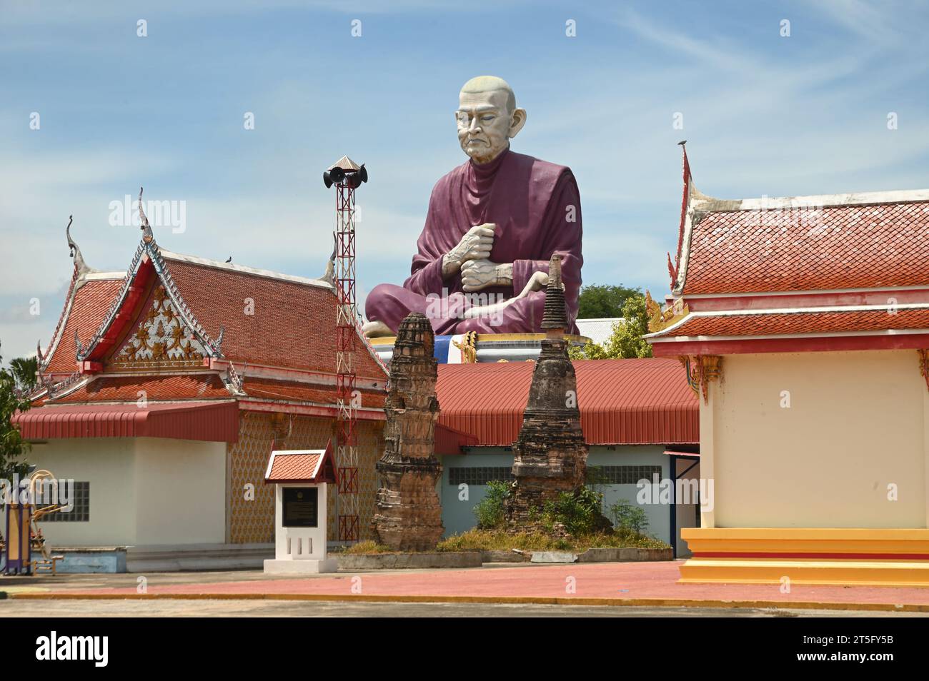 Statue of Somdej Toh or Somdej Putchariya Phromrangsi is probably the ...