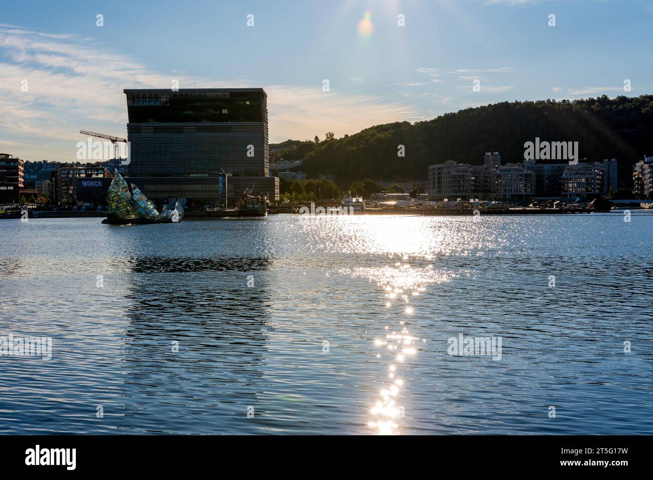 Oslo, Norway: Edvard Munch museum, sunrise Stock Photo - Alamy