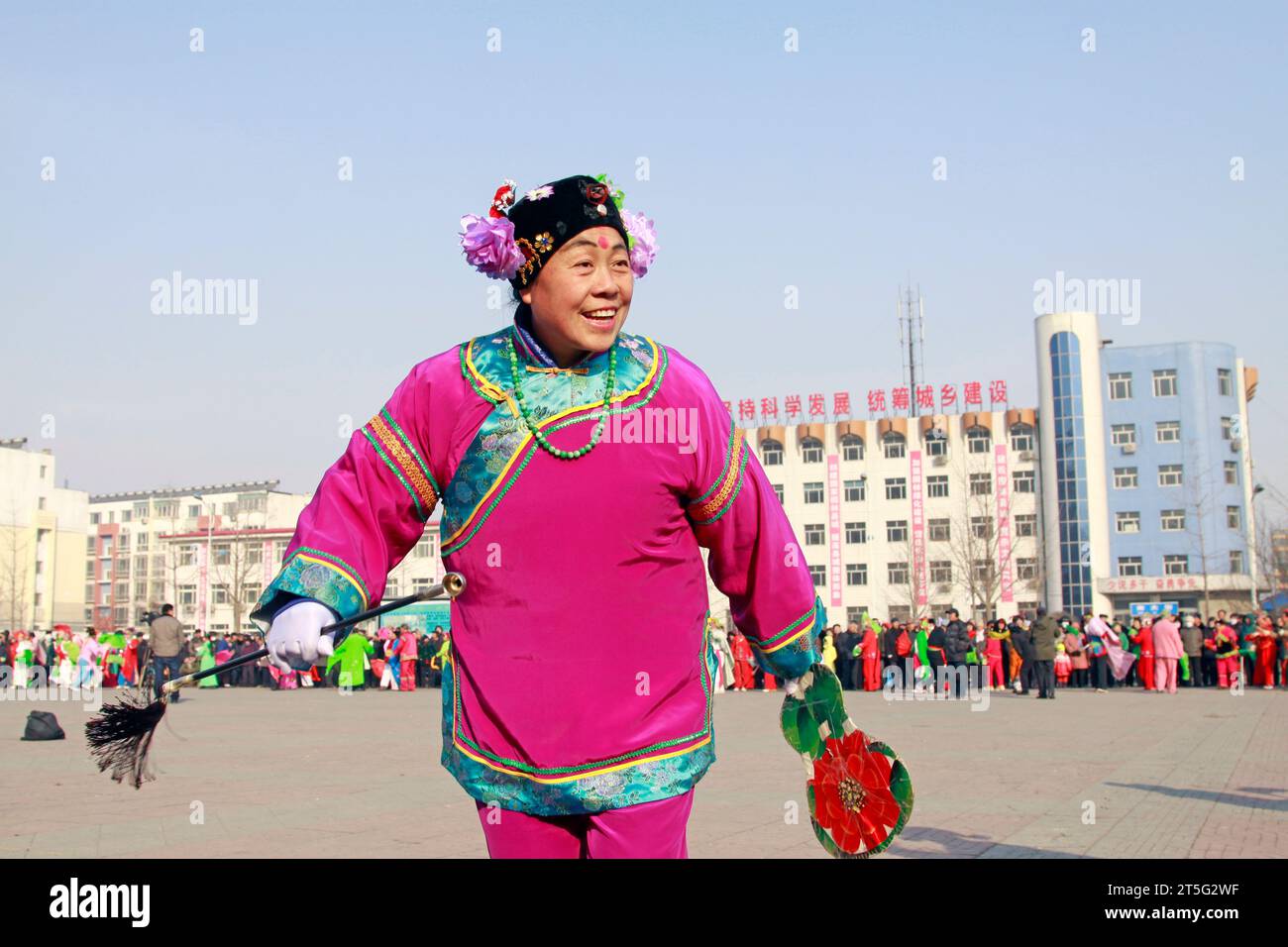 LUANNAN COUNTY - FEBRUARY 11: Buffoon wearing colorful clothes ...