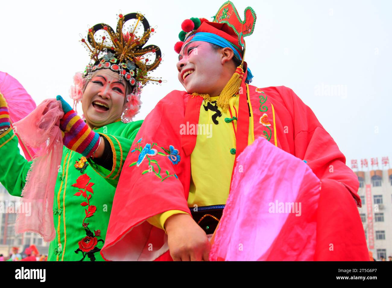 LUANNAN COUNTY - FEBRUARY 15: Performer wearing colorful clothes ...