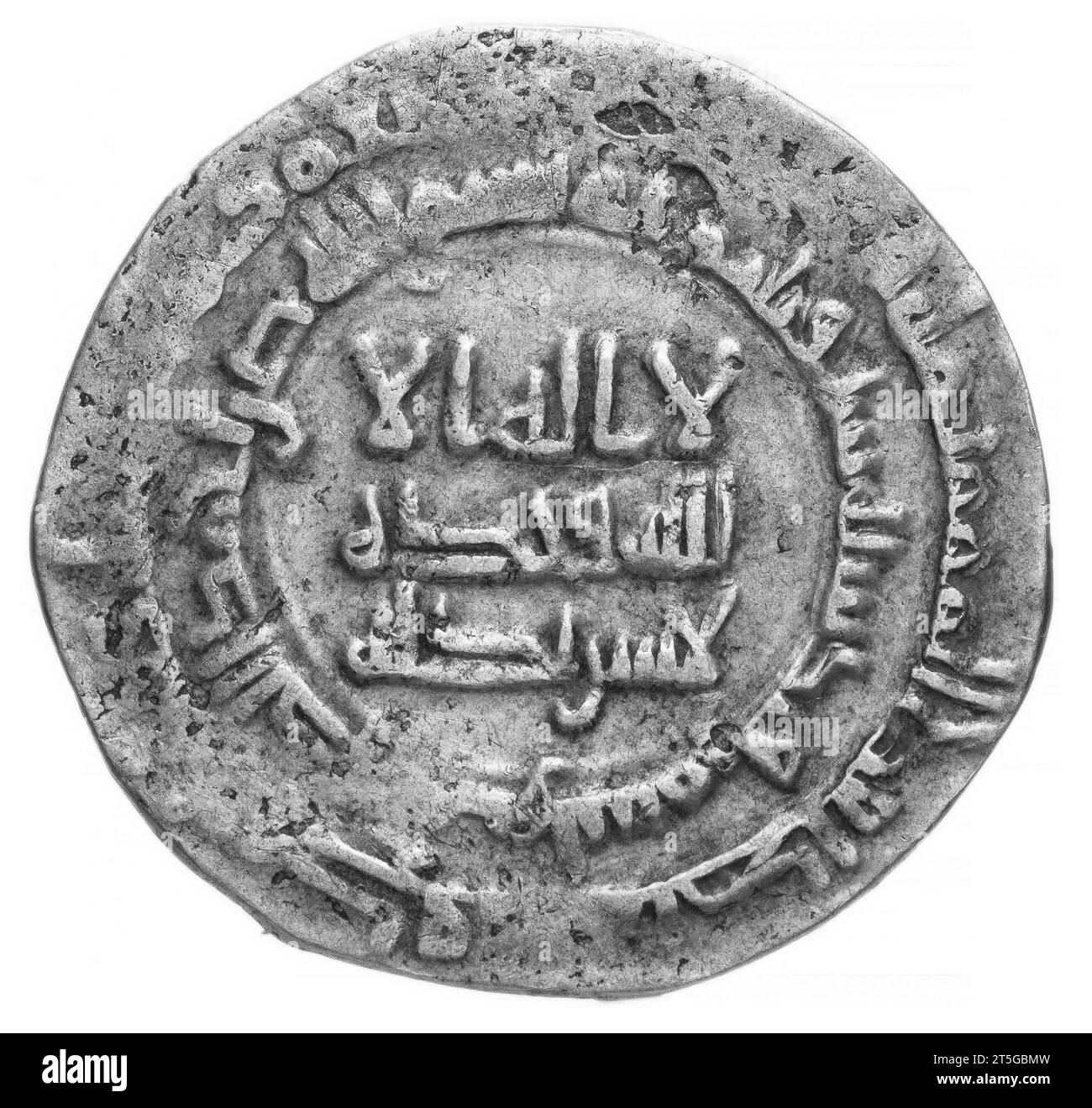 Arabic coins Black and White Stock Photos & Images - Alamy