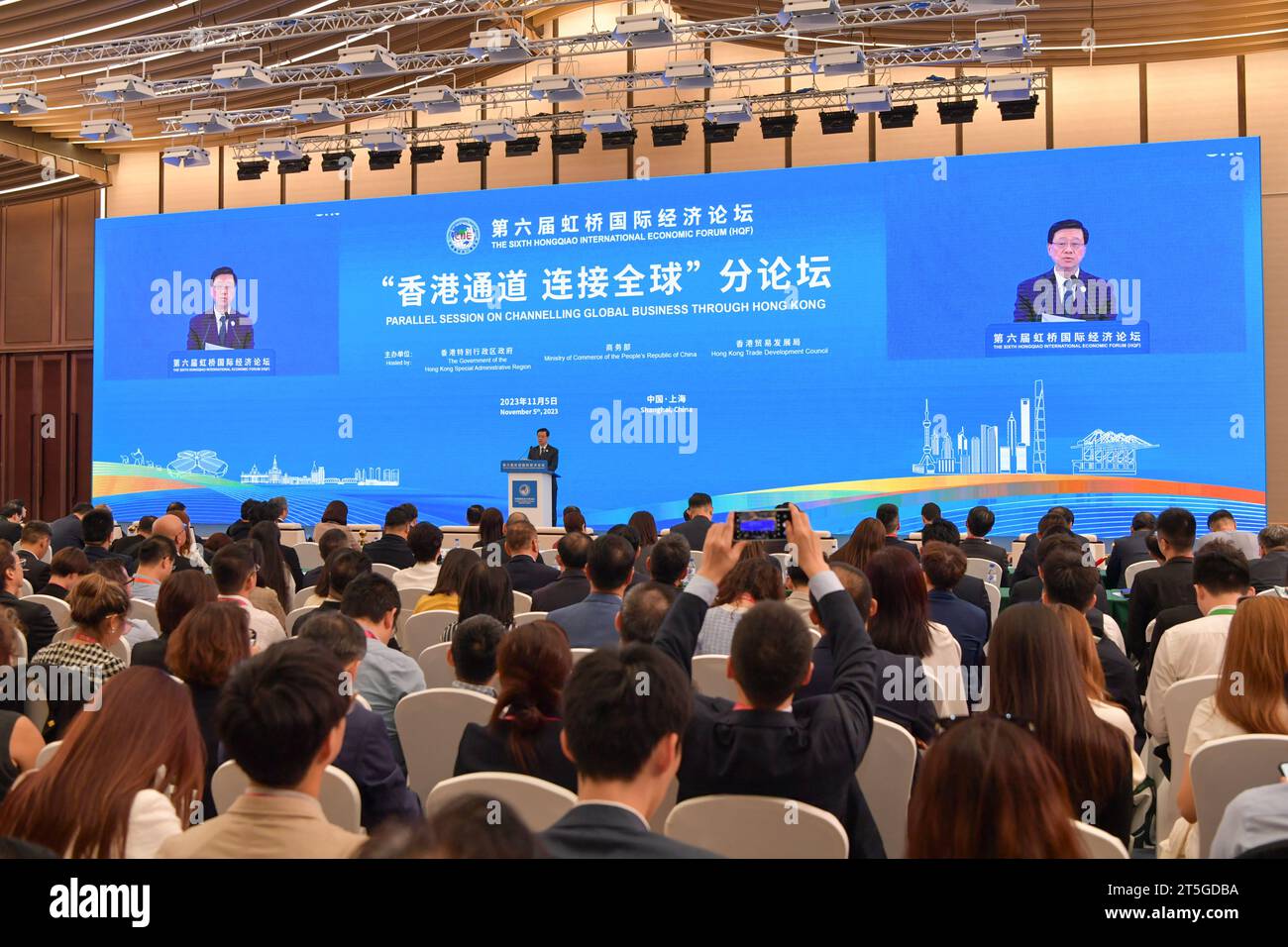 Shanghai, China. 5th Nov, 2023. John Lee, chief executive of China's Hong Kong Special ...