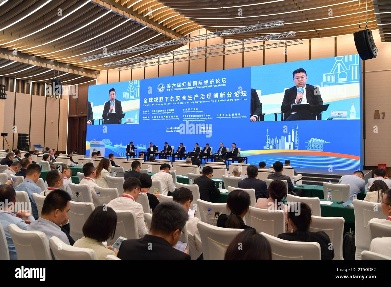Shanghai, China. 5th Nov, 2023. The parallel session on Innovation of Work Safety Governance ...