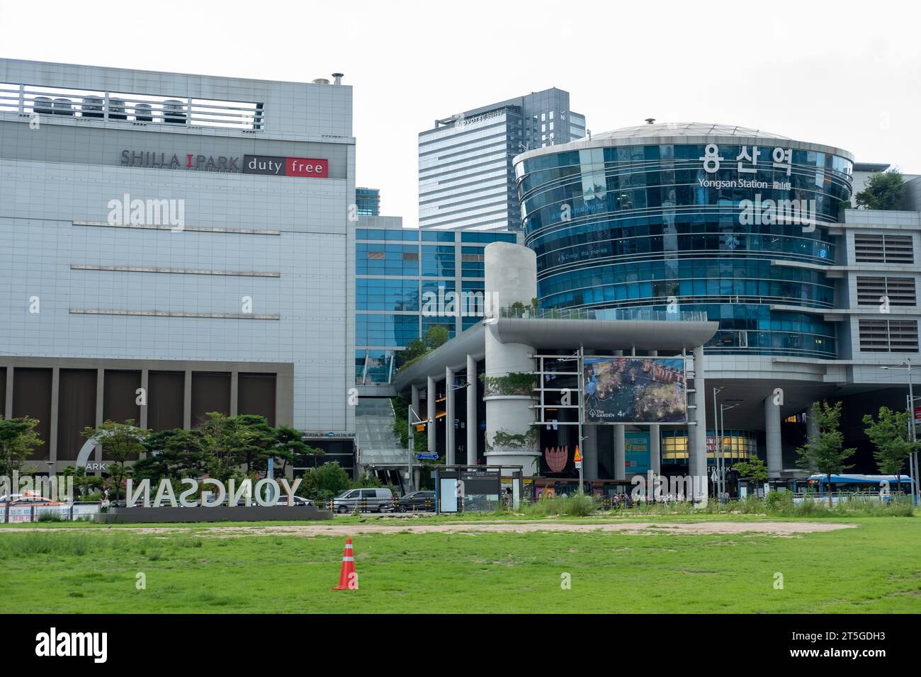 Seoul, South Korea - 14 July 2022: The front of Yongsan station ...