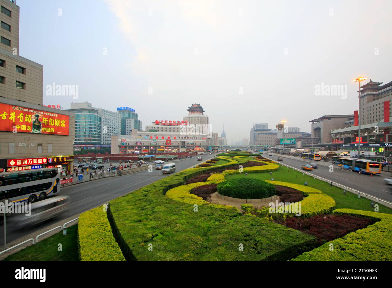 Urban construction scene and greenery landscape, in Beijing, China ...