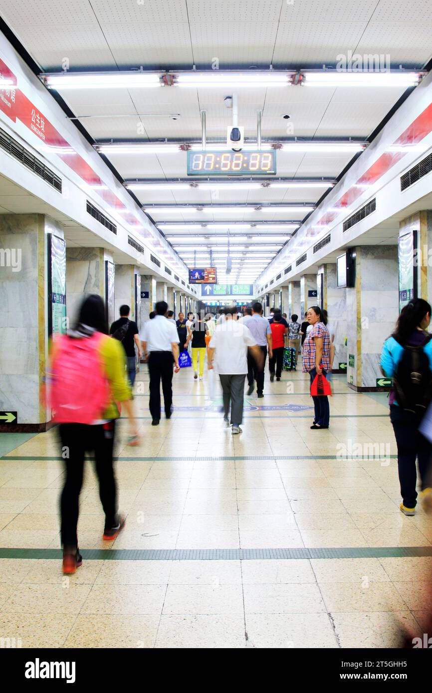 Busy underground beijing hi-res stock photography and images - Alamy