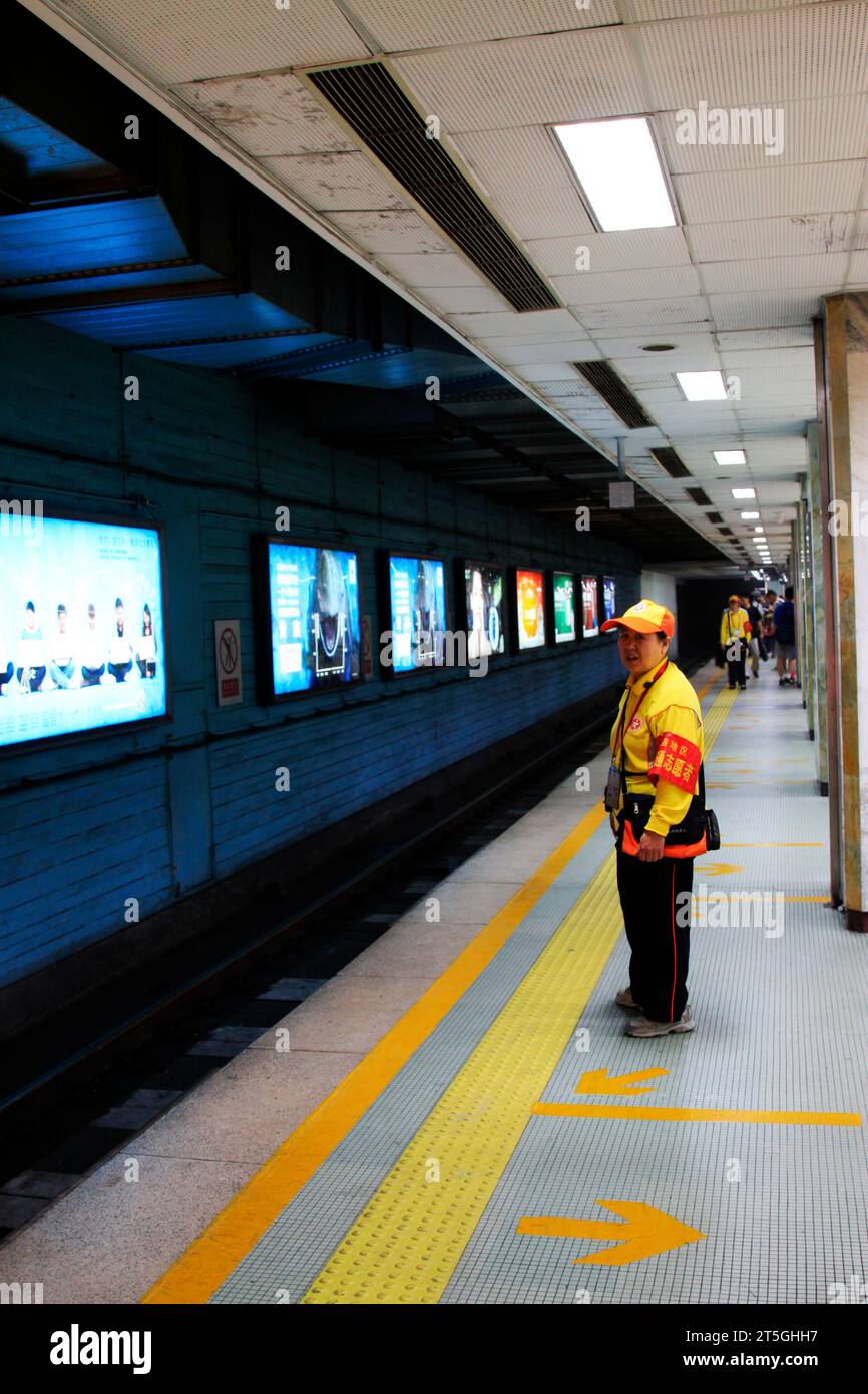 passengers in a subway station in Beijing, China Stock Photo - Alamy