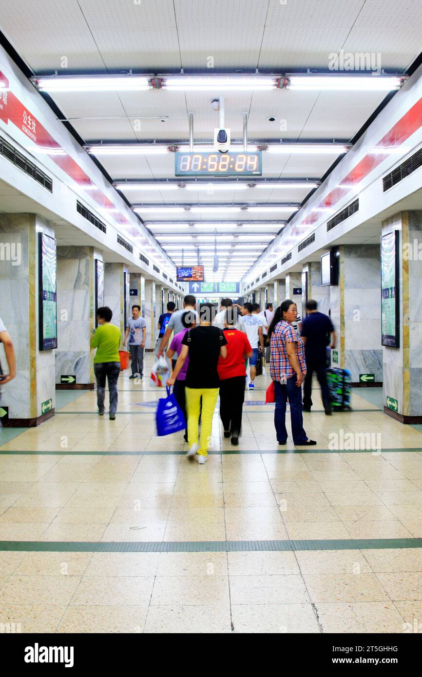 Busy underground beijing hi-res stock photography and images - Alamy