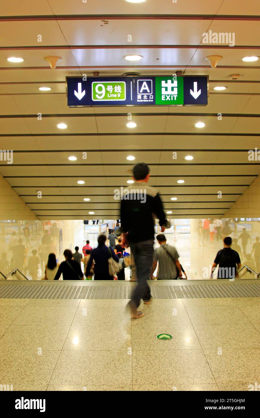 Busy underground beijing hi-res stock photography and images - Alamy
