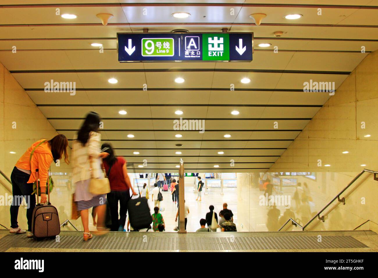Busy underground beijing hi-res stock photography and images - Alamy