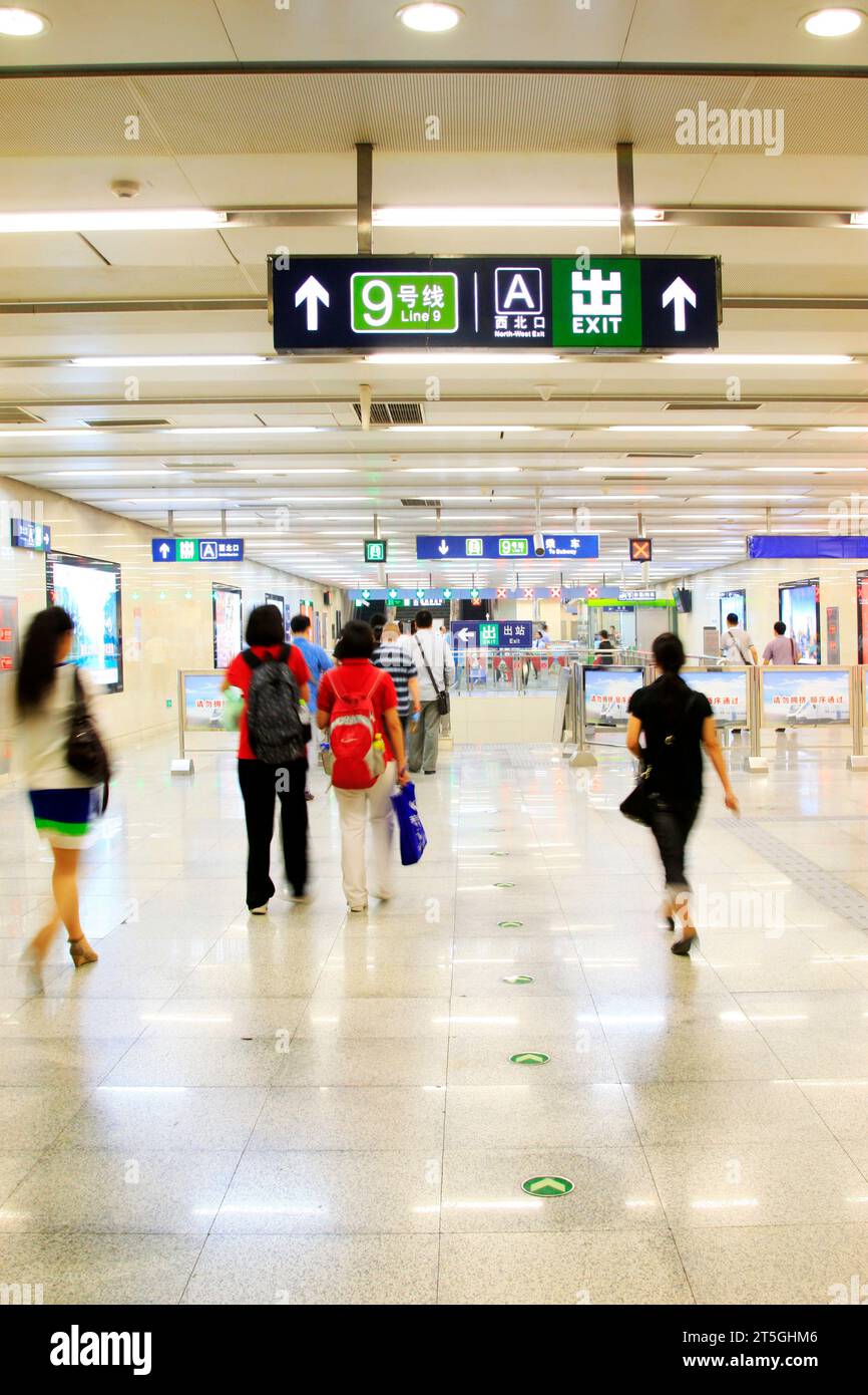 Busy underground beijing hi-res stock photography and images - Alamy
