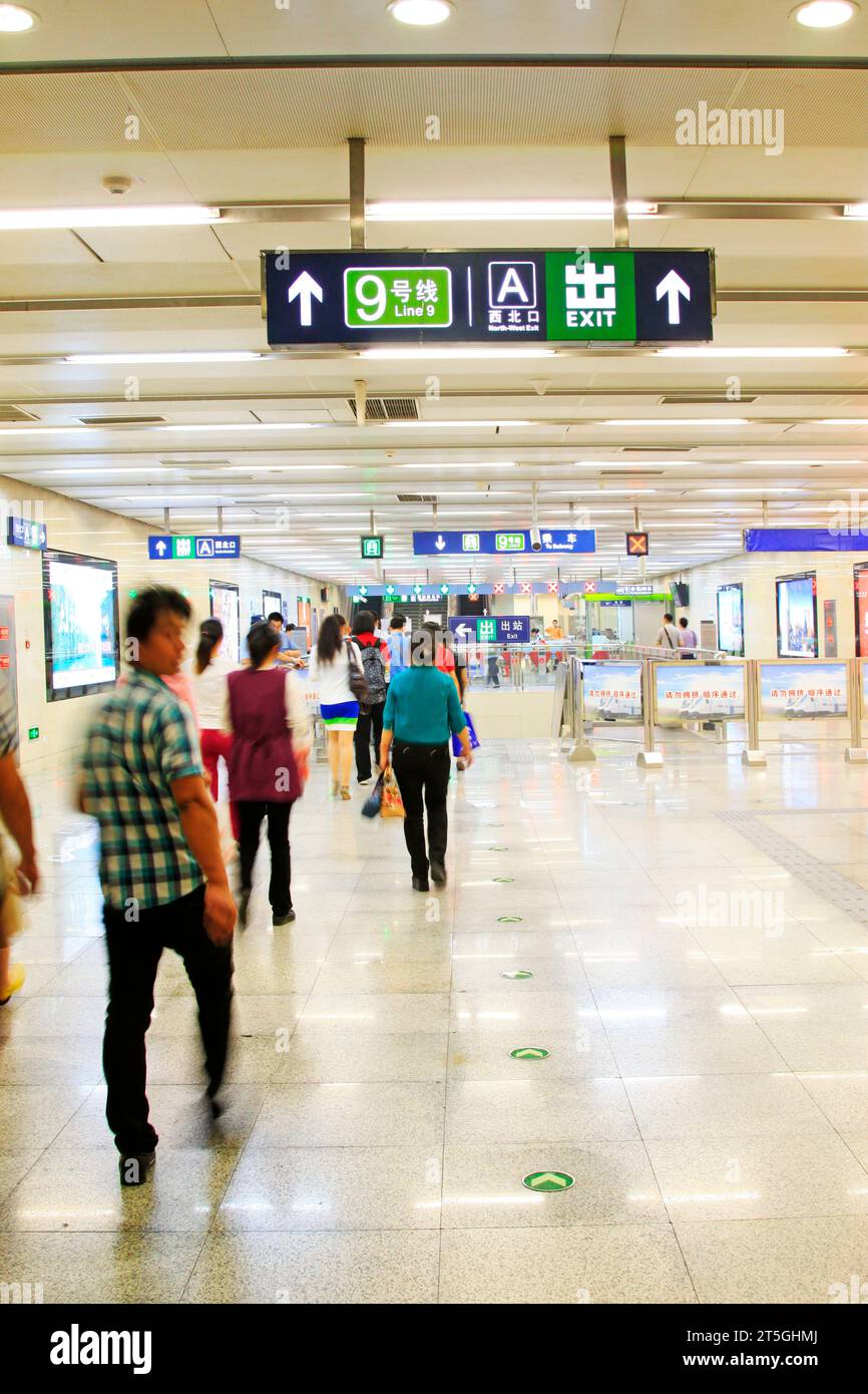 Busy underground beijing hi-res stock photography and images - Alamy