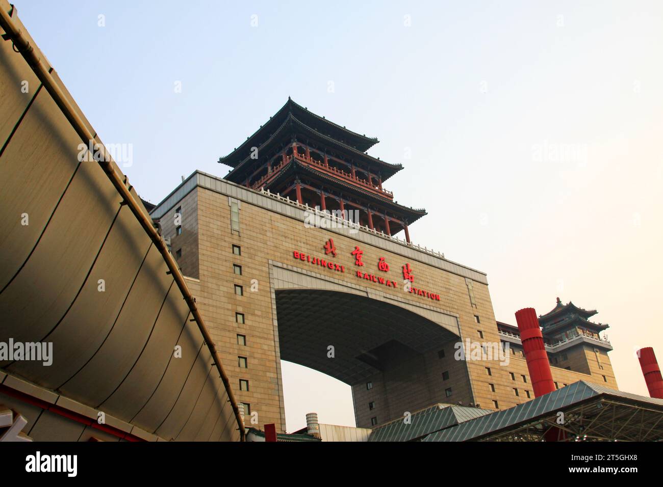 BEIJING - MAY 21: Beijing west railway station building scenery, on may ...