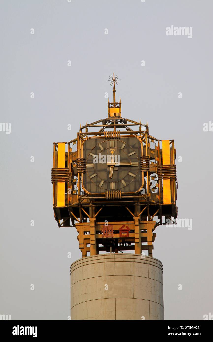 BEIJING - MAY 21: Beijing west railway station clock tower building ...