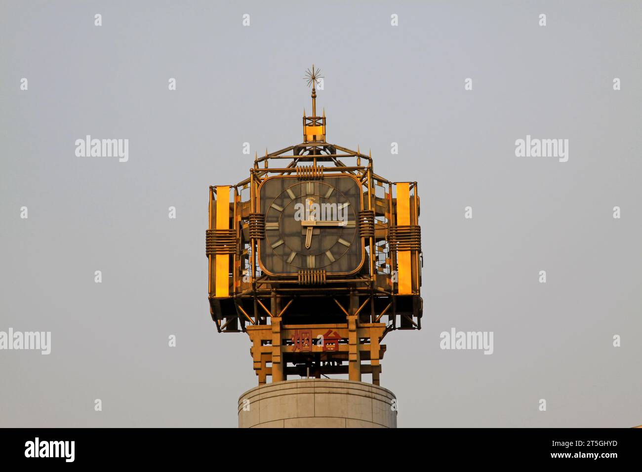 BEIJING - MAY 21: Beijing west railway station clock tower building ...