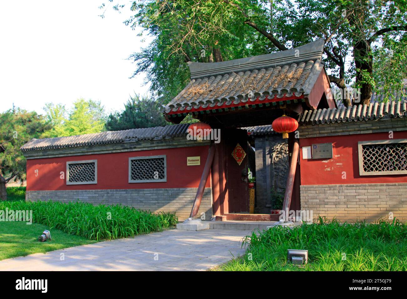 Yuan Dynasty Architecture