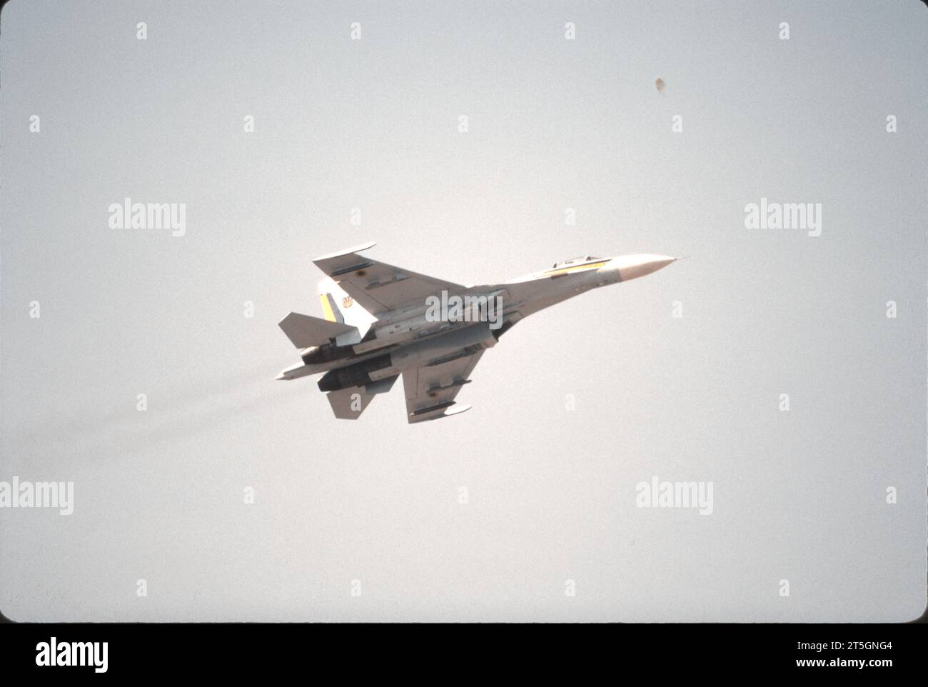 Suchoi Su-27 Flanker / Сухий Су-27 / Сухой Су-27 – Ukrainische ...
