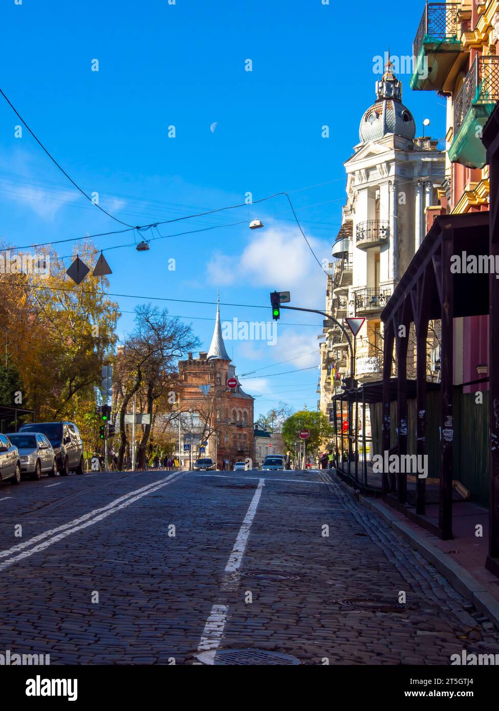 Downtown of Kyiv, Ukraine in autumn. Views of historic architecture and ...