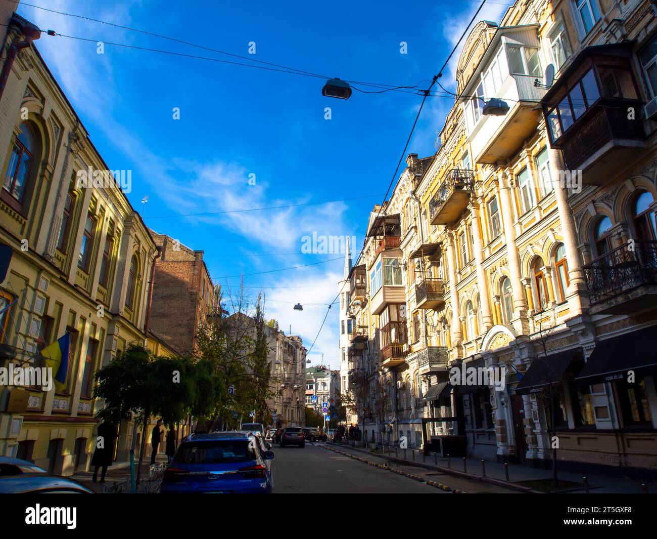 Downtown of Kyiv, Ukraine in autumn. Views of historic architecture and ...