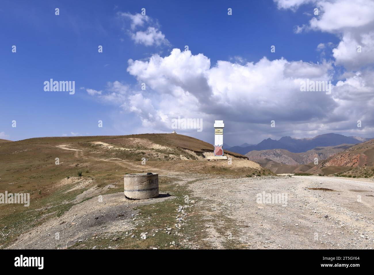 view from the Kara Koo Ashuu pass in Kyrgyzstan near Kazarman Stock ...