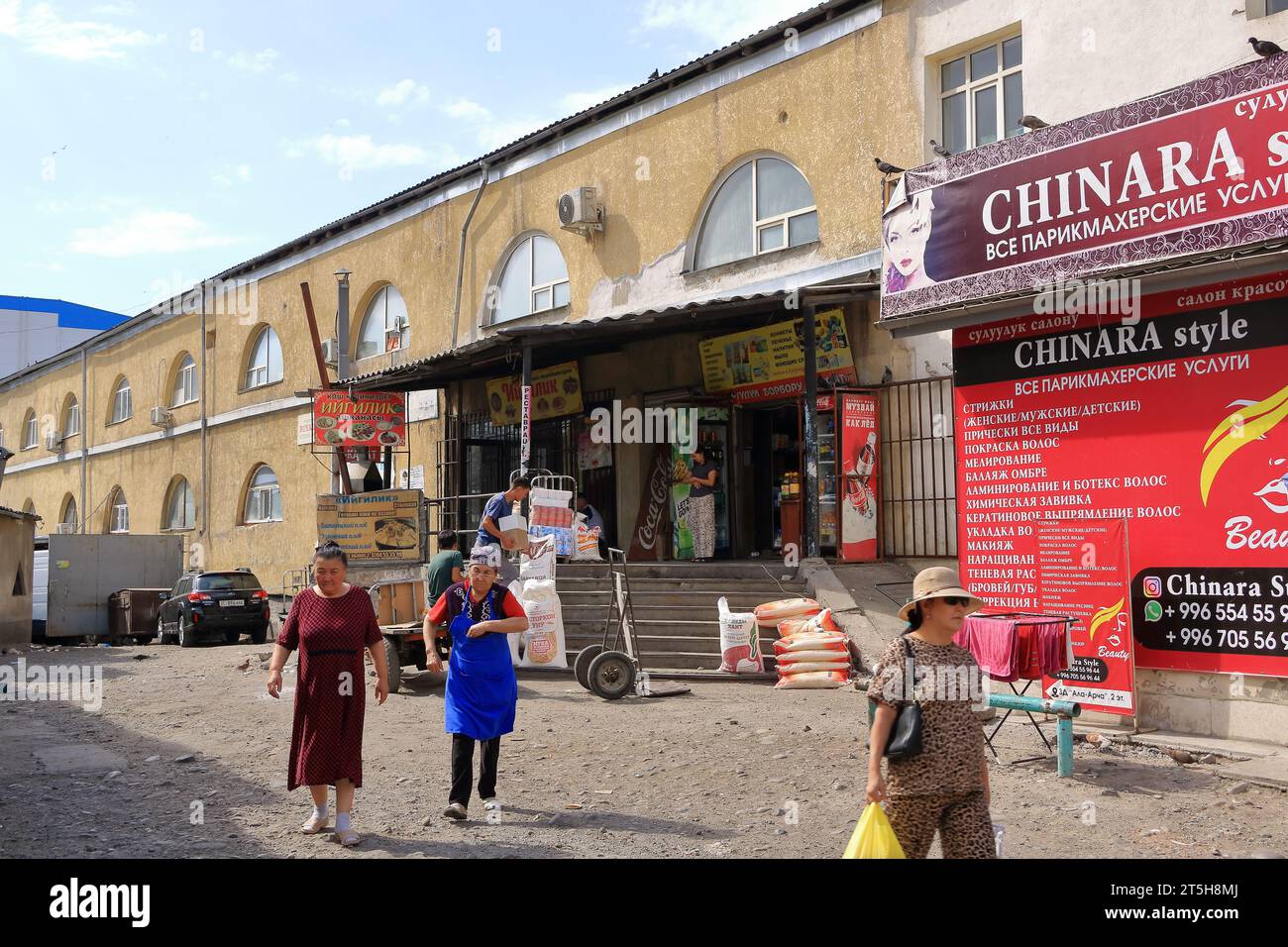 August 18 2023 - Bishkek in Kyrgyzstan, Central Asia: People enjoy ...