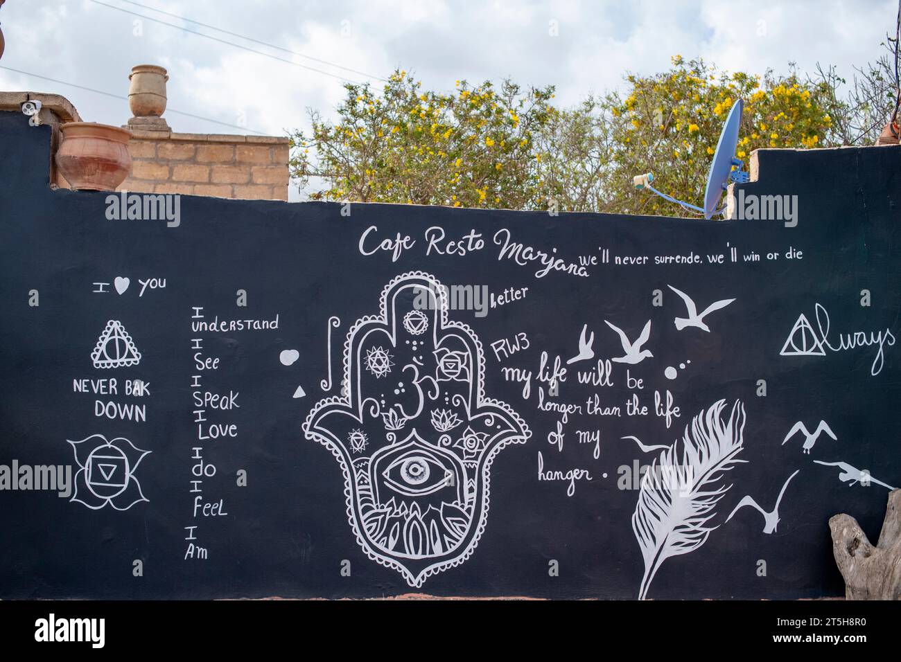 Mural / wall art in Essaouira Morocco Stock Photo - Alamy