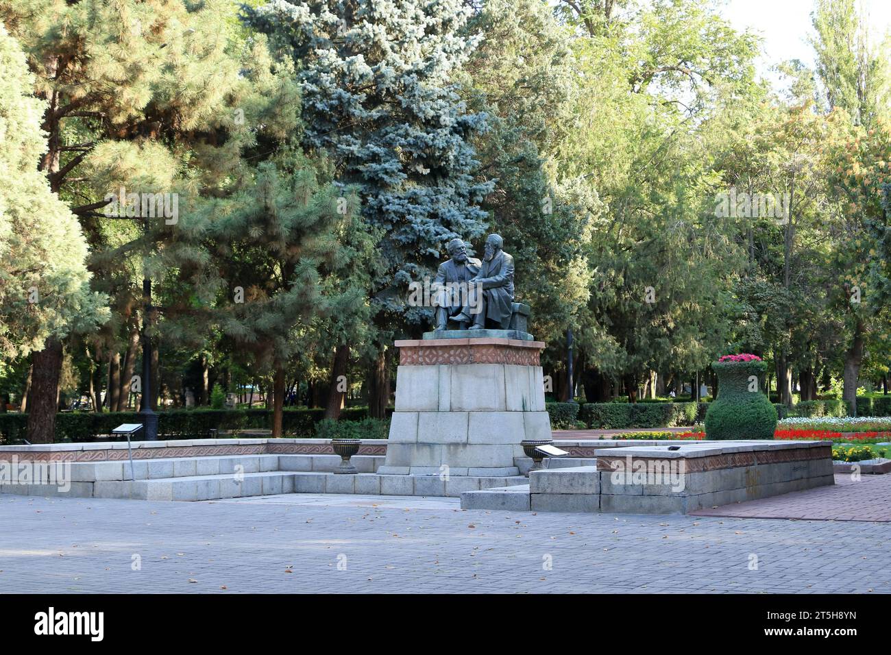 August 18 2023 - Bishkek in Kyrgyzstan, Central Asia: Karl Marx and ...