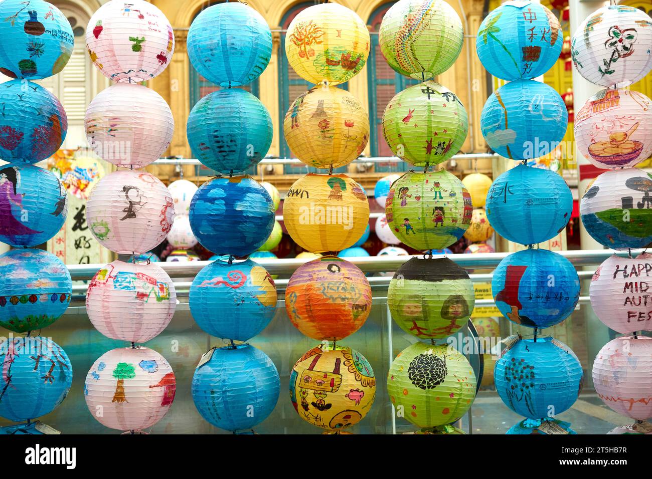 Coloured Hanging Chinese Lanterns Painted By Local School Children ...