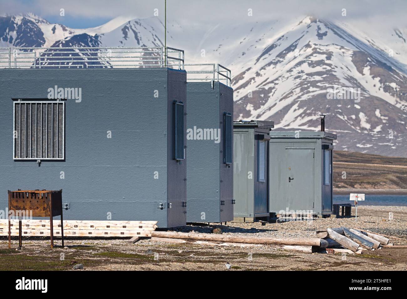 Polish polar station hi-res stock photography and images - Alamy