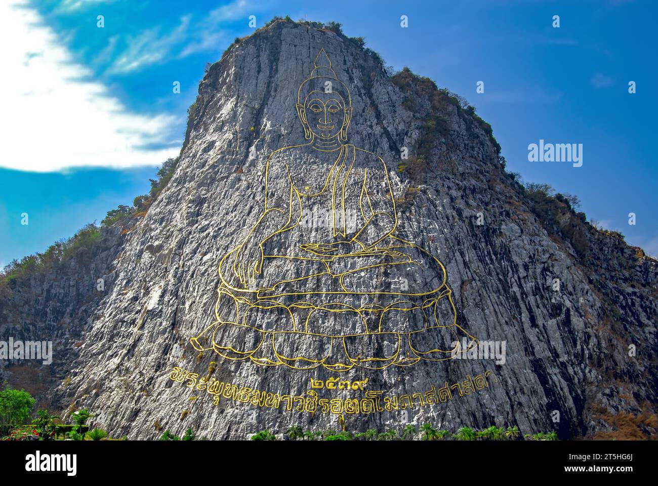 Khao Chi Chan mountain. Pattaya. Thailand Stock Photo - Alamy