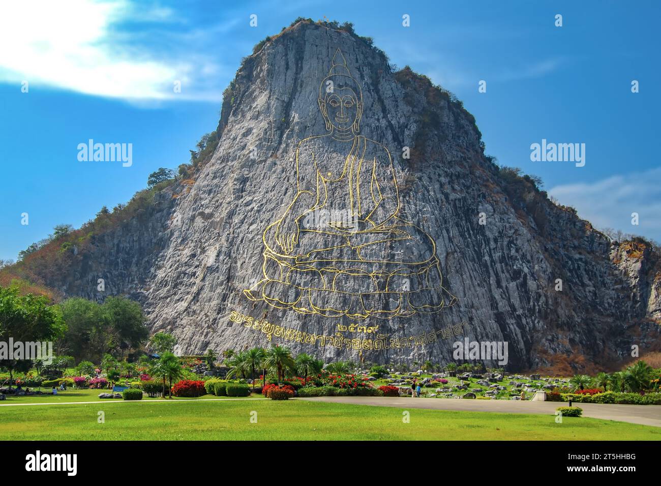 Khao Chi Chan mountain. Pattaya. Thailand Stock Photo - Alamy