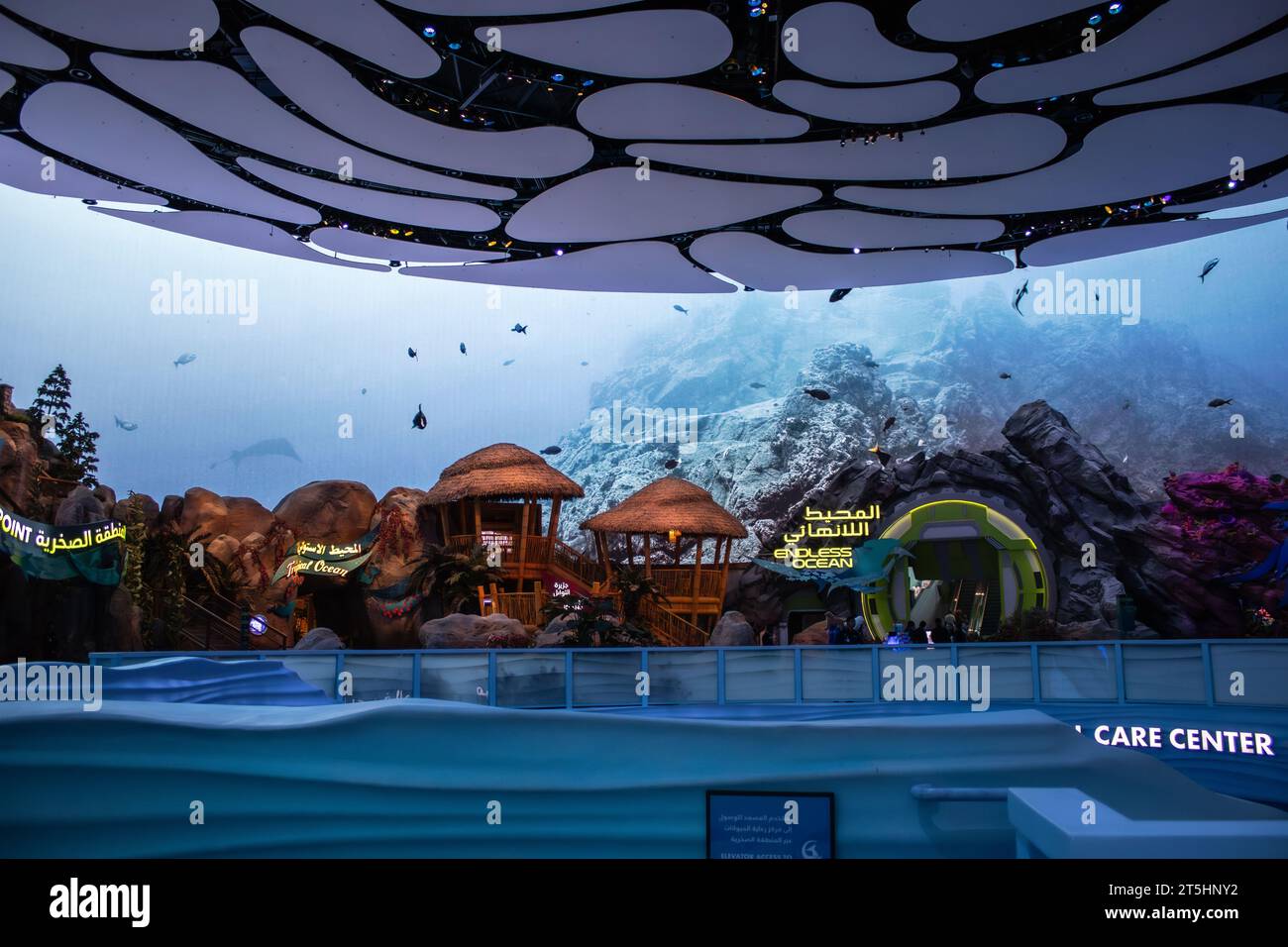 Seaworld design hi-res stock photography and images - Alamy