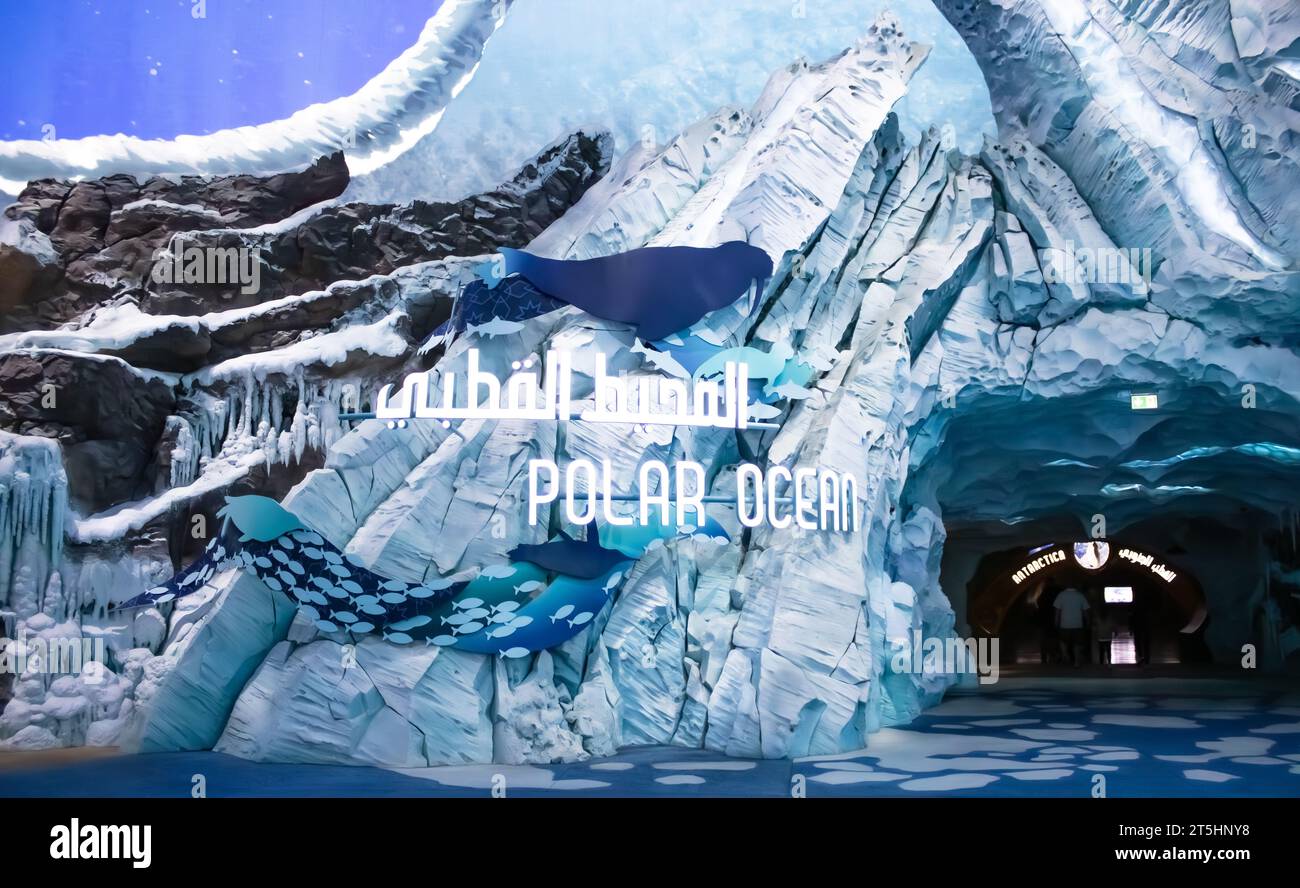 Abu Dhabi, UAE- 04112023: Seaworld in the Abu Dhabi city indoor Stock ...