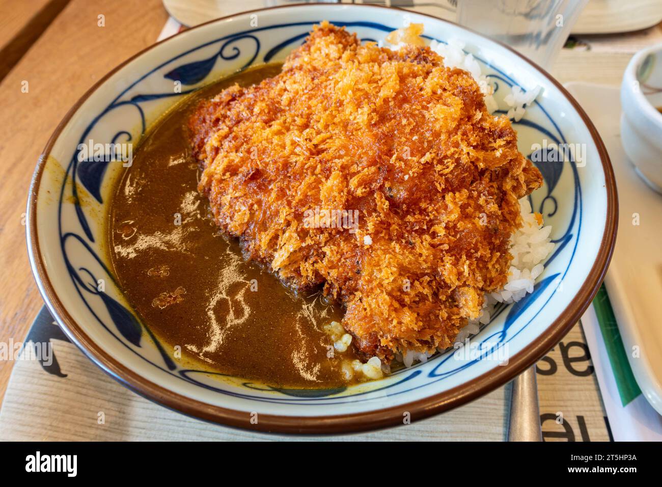 Kutsu curry hi-res stock photography and images - Alamy
