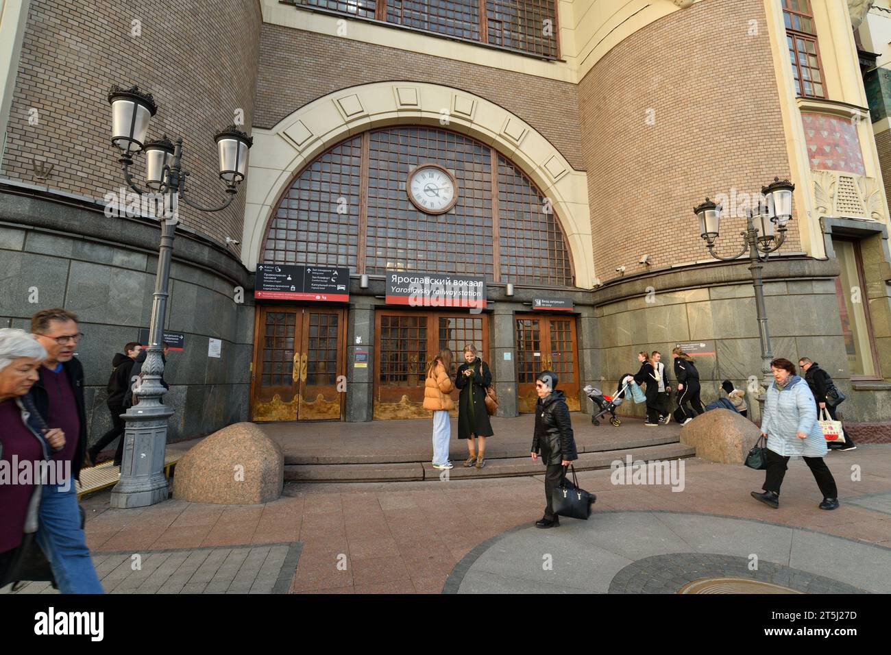 Moscow, Russia - Nov 1. 2023. The main entrance to the Yaroslavsky ...